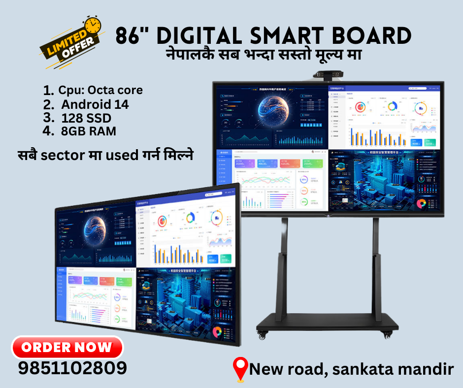 86-Inch Digital Interactive Smart Board price in Nepal Android 14 8GB ...